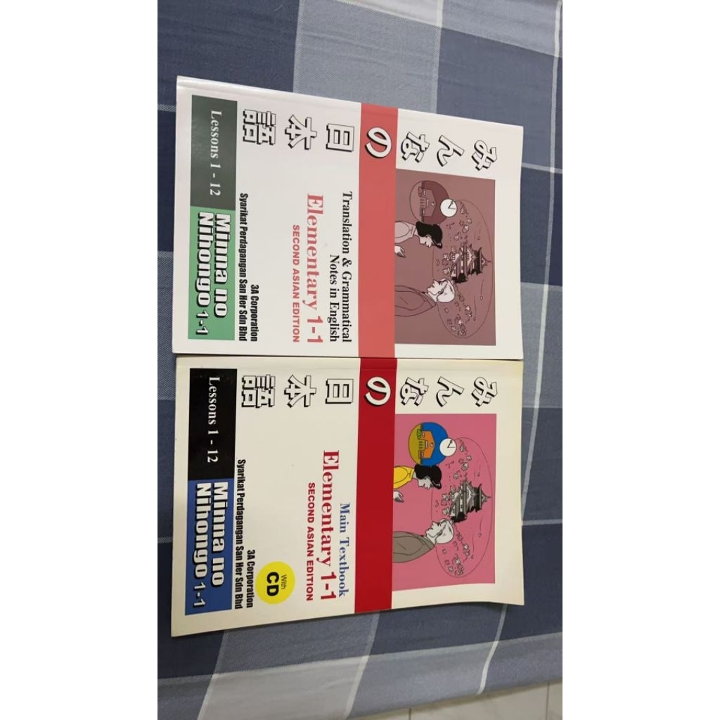 Japanese lesson note @ textbook | Shopee Malaysia