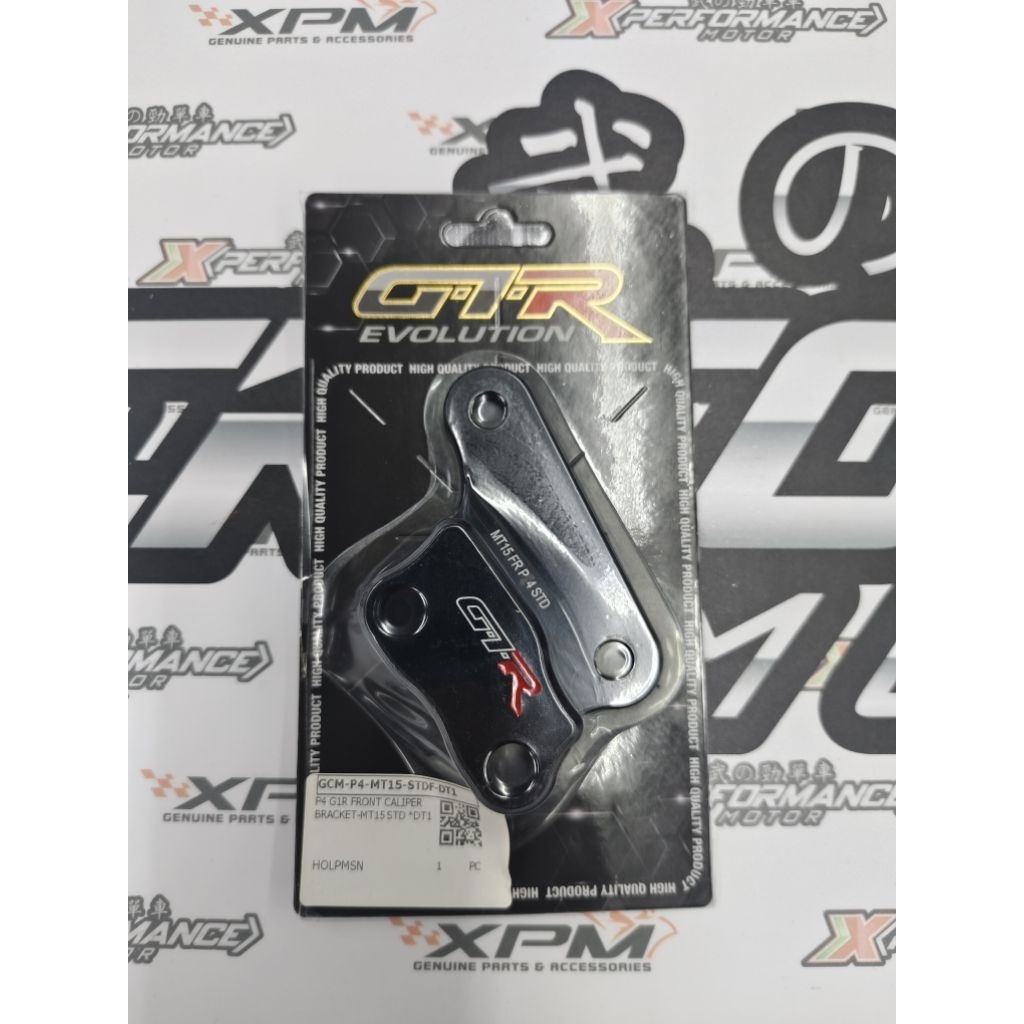 MT15 / R15 BREMBO P4 RCB R1 BRACKET FOR STD DISC FRONT | Shopee Malaysia