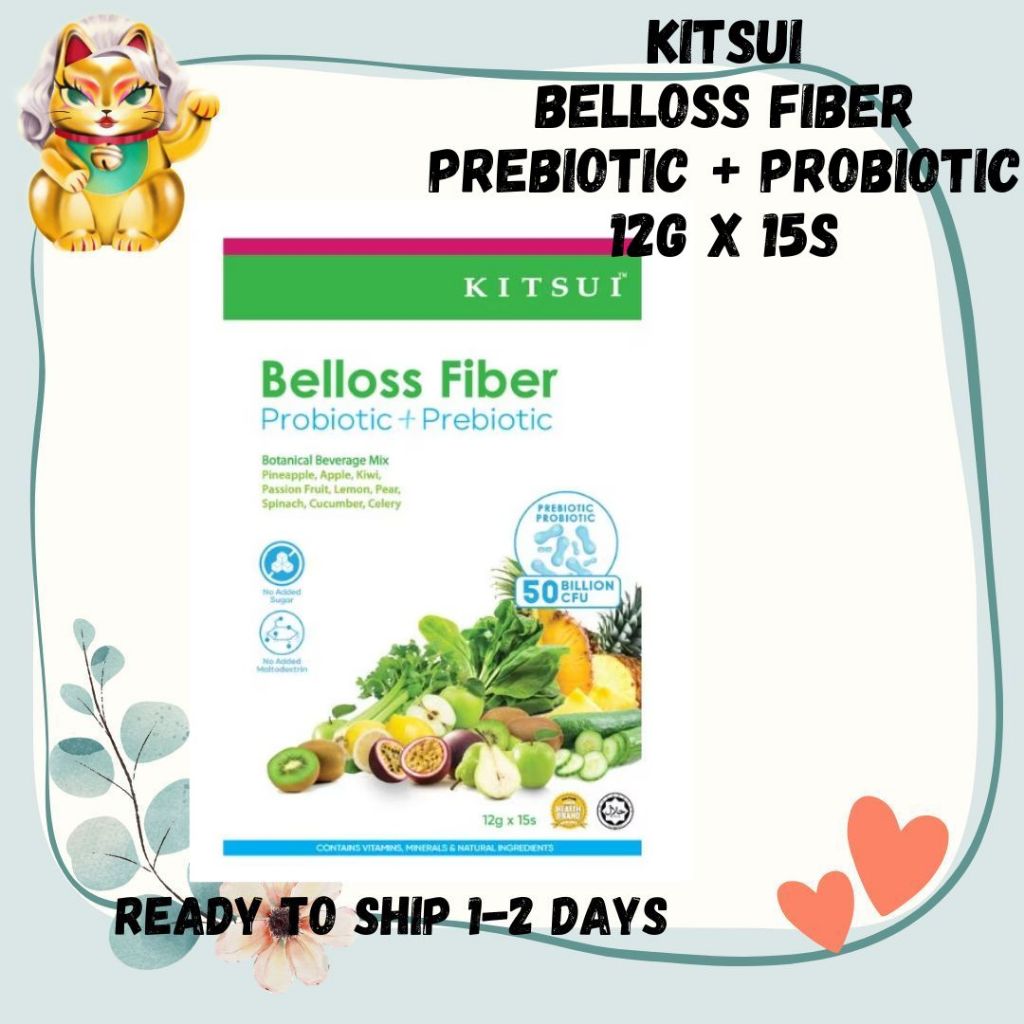 KITSUI Belloss Fiber Prebiotic + Probiotic 12g x 15s | Shopee Malaysia