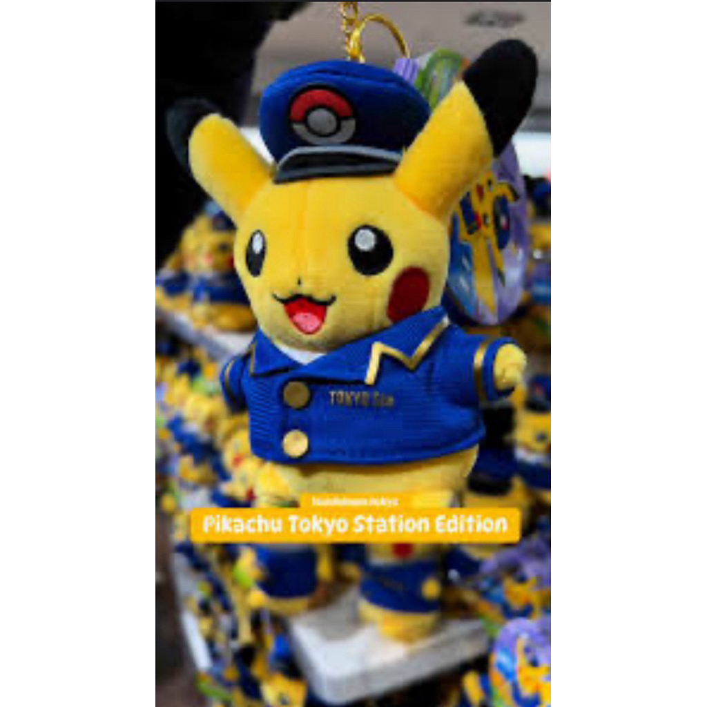 Stuffed Stationmaster Pikachu Pokemon Tokyo Station Shop Ver Uniform ...