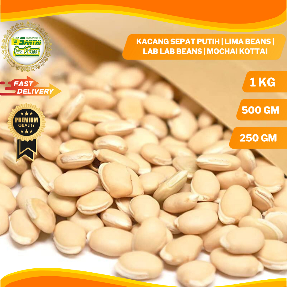 Lima Beans Dried | Kacang Sepat Putih | Mochai | Motchai | Butter Beans | Lab Lab Beans - 250gm ...