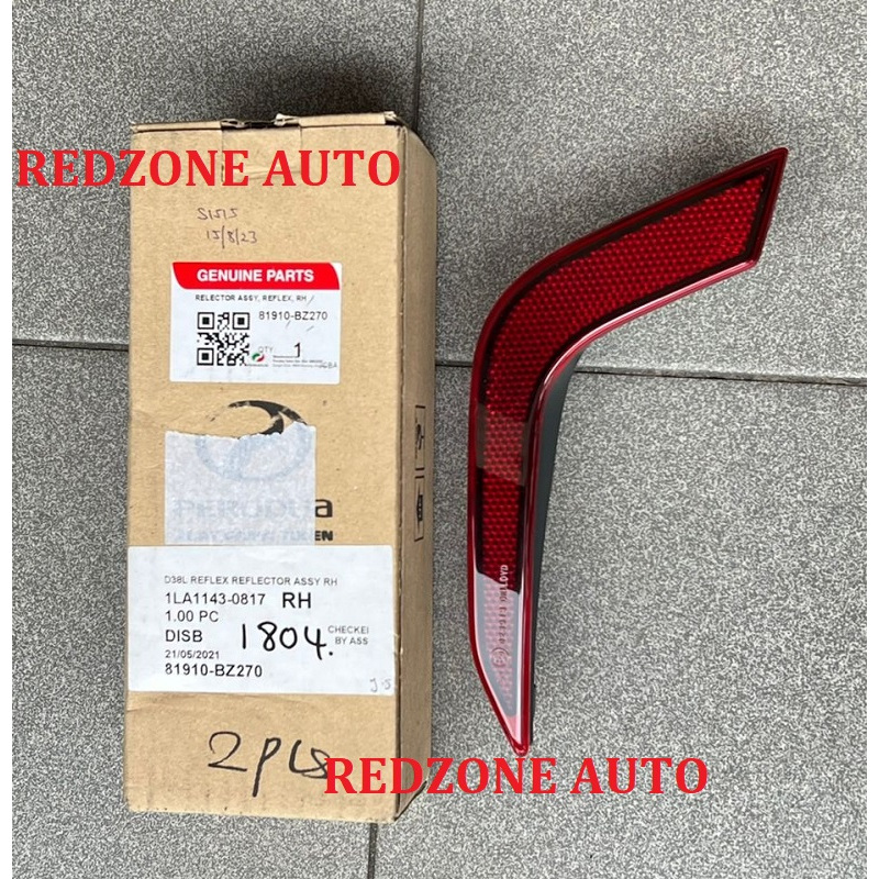 PERODUA ARUZ 2019 REAR BUMPER REFLECTOR / COVER MERAH NEW ORIGINAL ...