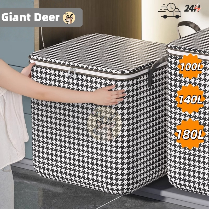 🐻DAILY🐻Storage Box Clothes Organizer Clothes Storage Zipper Clothes Box ...