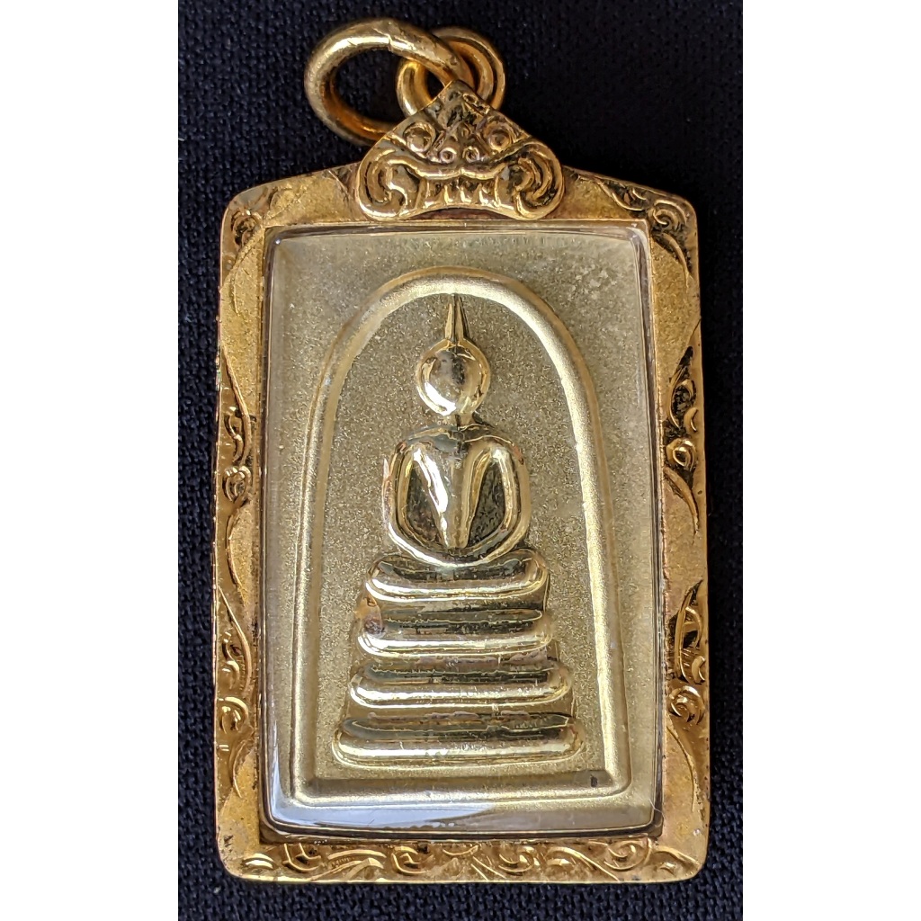 Somdej Luang Phor Pae, Wat PikulThong 2532. With Micron Gold Casing ...