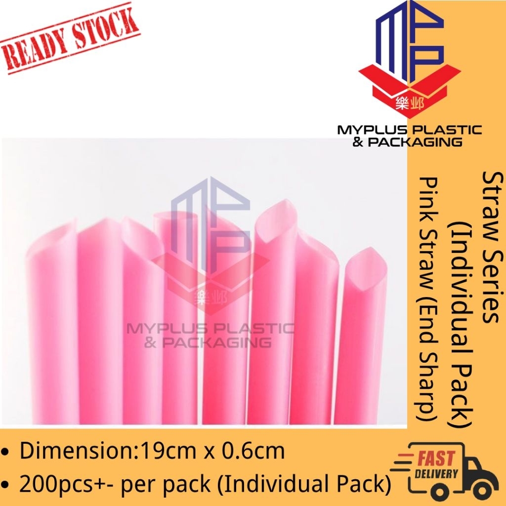 Pink Straw 19cm Individual Single Pack / Disposable Plastic Straw End ...