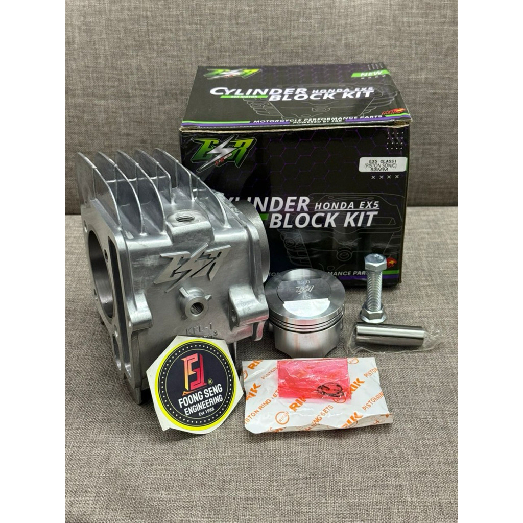 BLOCK ESR MOTOR FOR EX5 CLASS 1 & EX5 DREAM | Shopee Malaysia