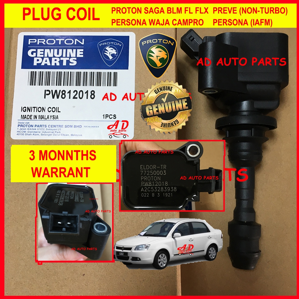 ORIGINAL PROTON IGNITION PLUG COIL PW812018 Exora CPS Saga BLM FL FLX ...