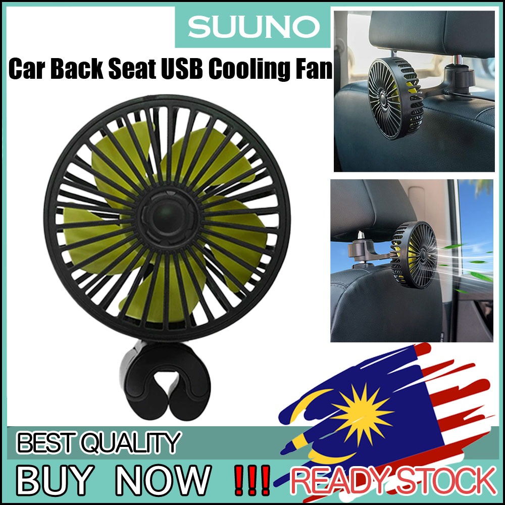 Strong Wind Car Back Seat Fan - 3-Speed USB Air Cooling Fan with 5 ...