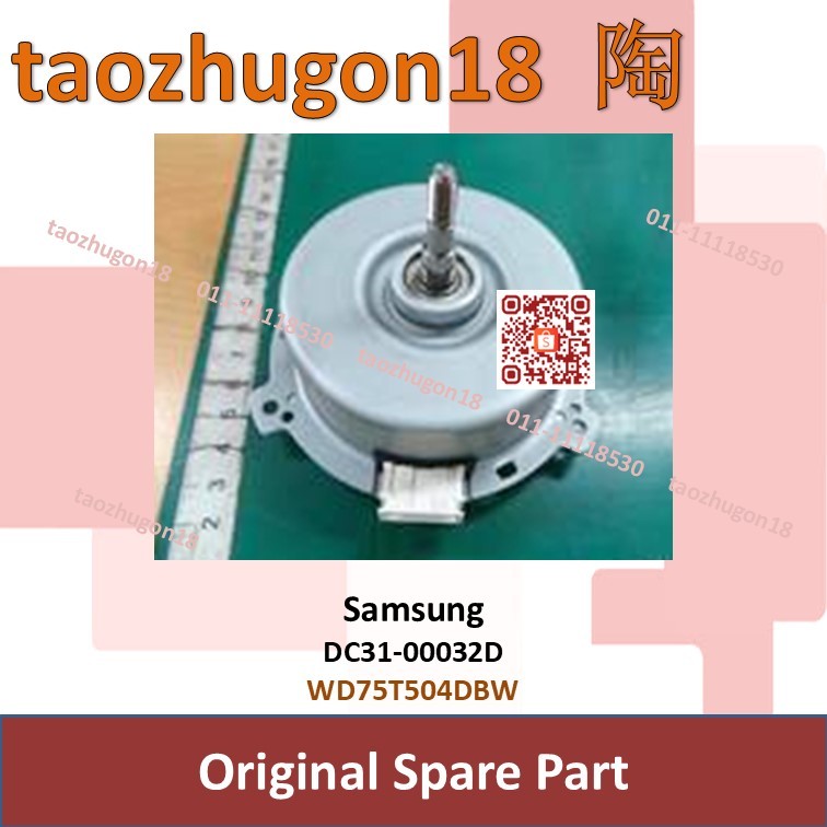 Original Samsung DC31-00032D Washing Machine BLDC Fan Motor WD75T504DBW ...