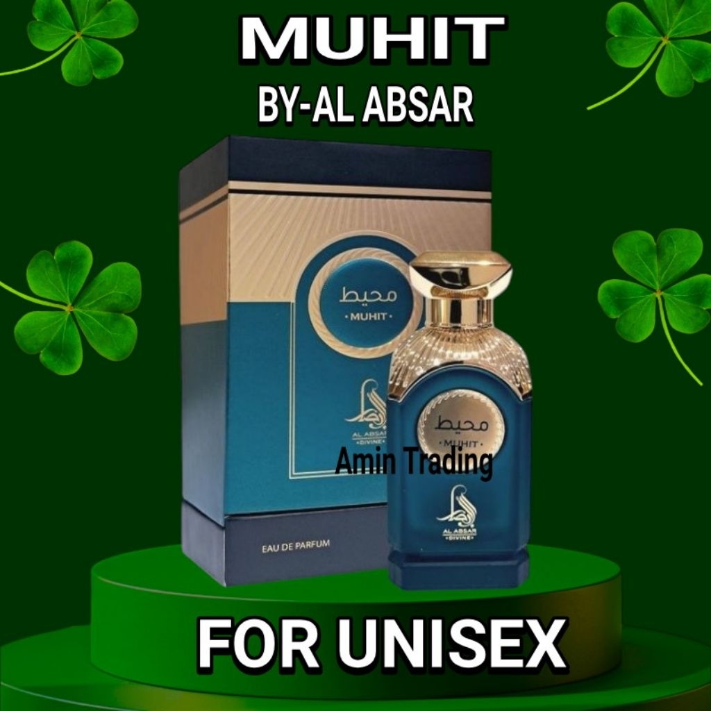 Al Absar - Muhit - 100ml Eau De Parfume Unisex Perfume | Shopee Malaysia