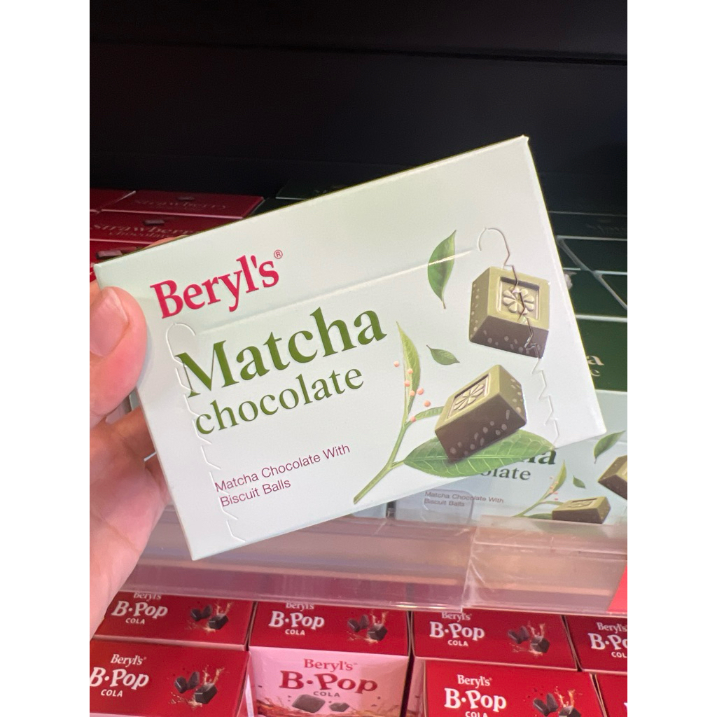 Beryl's Matcha Crunchy Biscult Balls White Chocolate 抹茶脆脆球饼白巧克力 60g ...