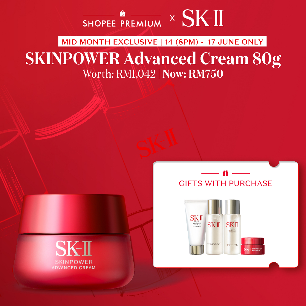 [14 (8PM) - 17 June only] SK-II SKINPOWER Advanced Cream Set - SKINPOWER Advanced Cream 80g + 4 ...