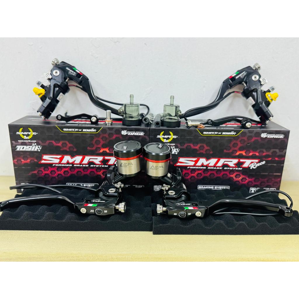 TERBARU SMRT ADJUSTABLE MASTERPUMP CORSA CORTA CC RR HITAM SOLID 19MM ...