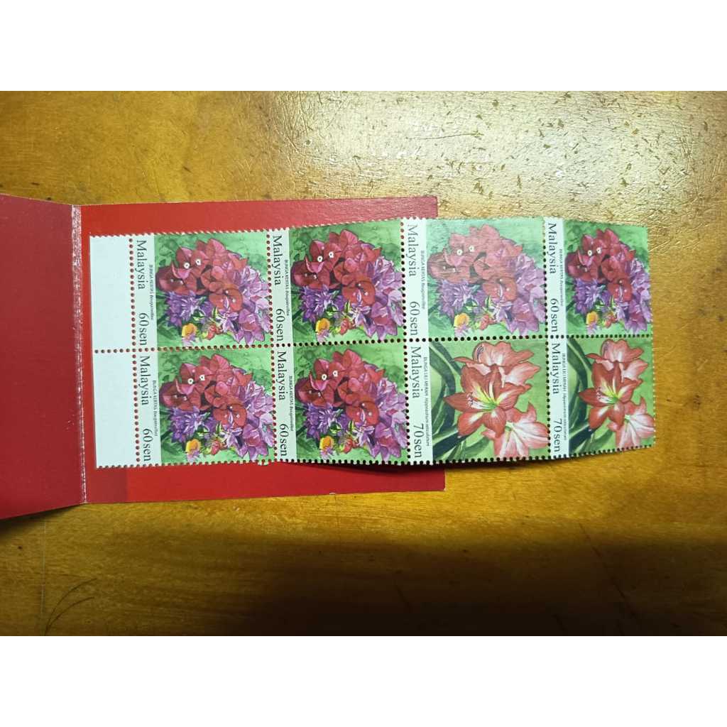 Stamp Booklet - 2016 Malaysia Garden Flowers Definitive Stamp Keluaran ...