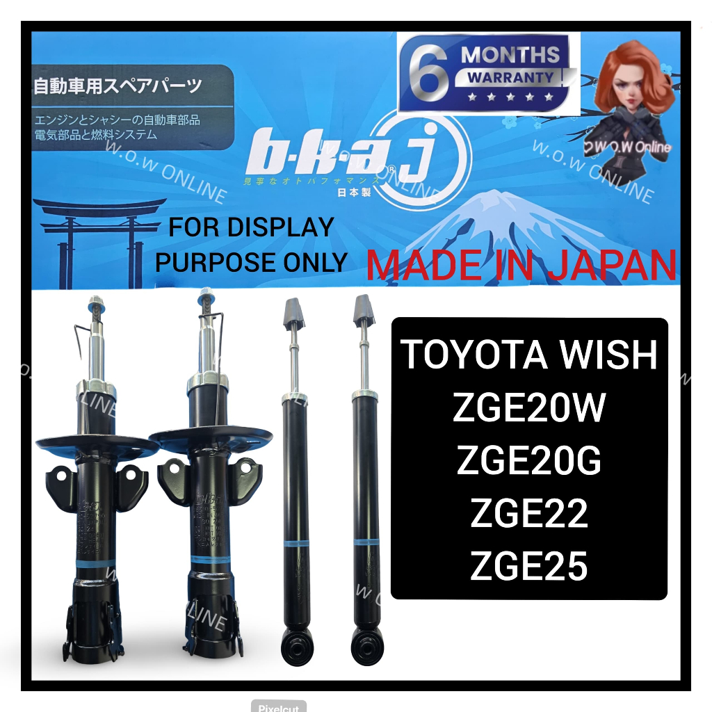MADE IN JAPAN BKA TOYOTA WISH ZGE20W ZGE20G ZGE20 ZGE21G ZGE25 1.8 2.0 ...