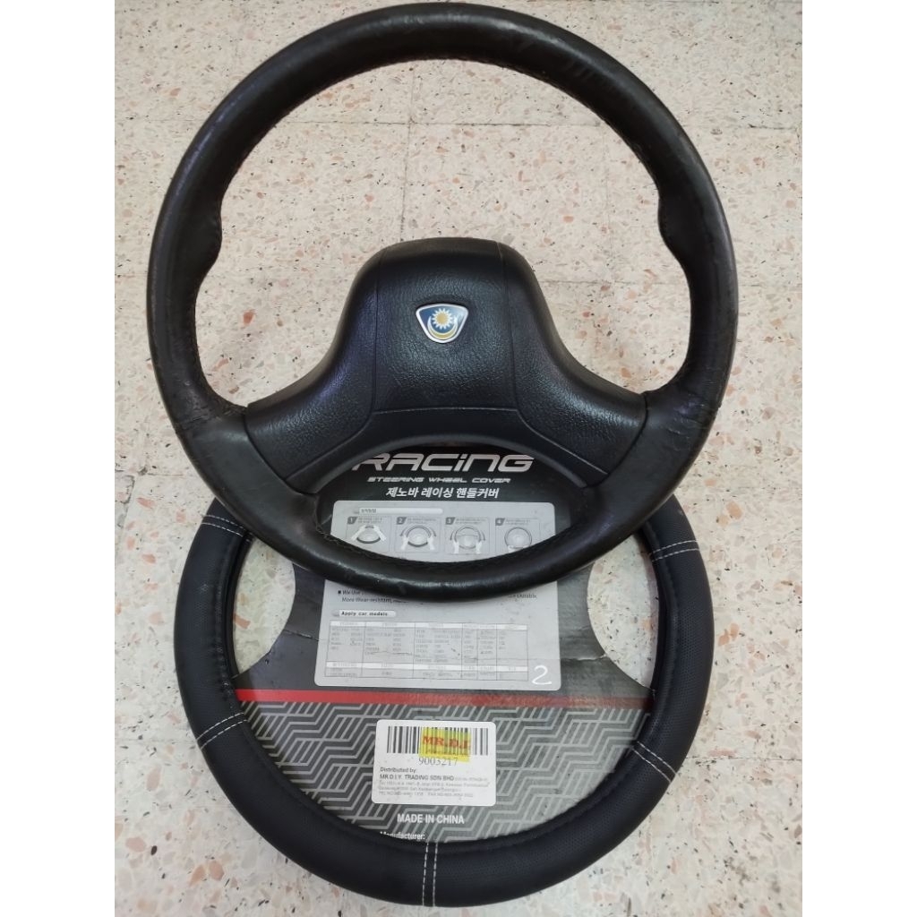 Steering Proton Wira Gaya Lama / Original / Second Hand / Warna Hijau ...