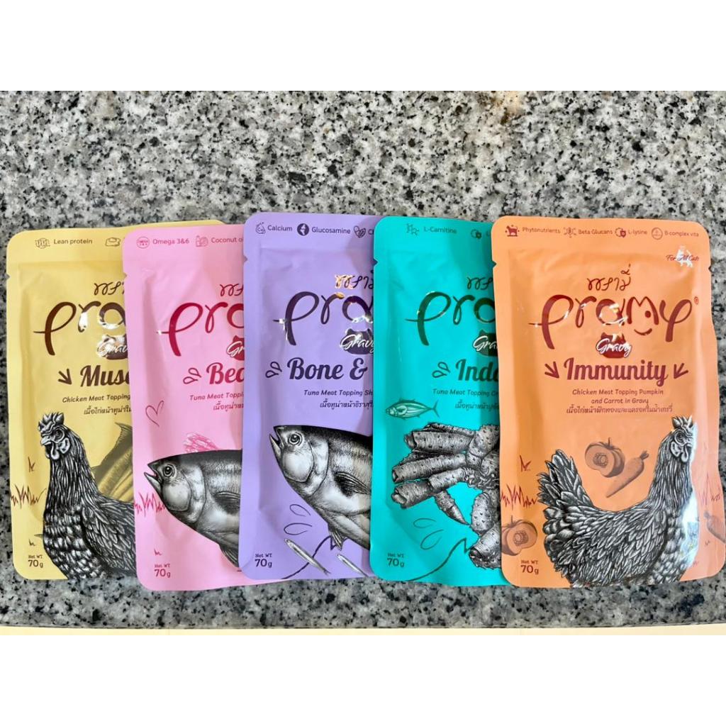 PRAMY CAT FOOD, CAY Wet Food ,猫粮，猫湿粮 | Shopee Malaysia