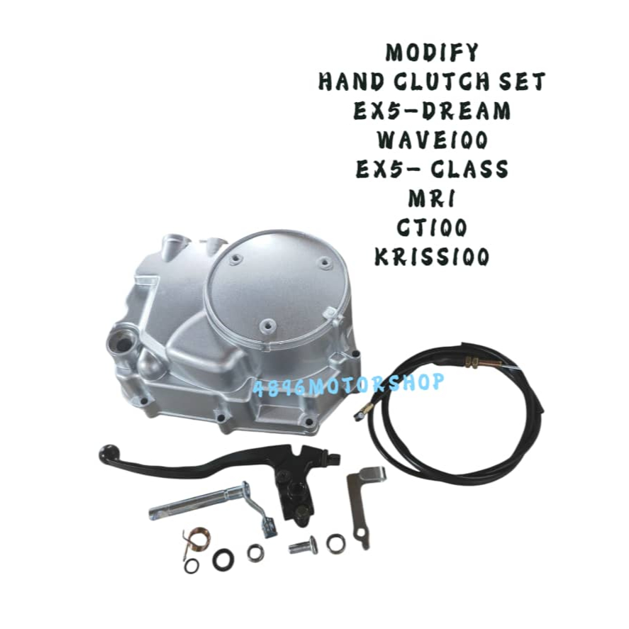 MODIFY HAND CLUTCH SET EX5 DREAM / WAVE100 W100 / EX5-CLASS 1 / CT100 ...
