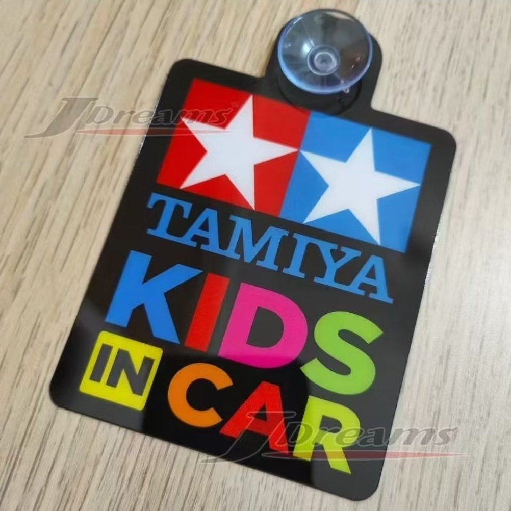 JDM Kids In Car Baby On Board Japanese Signage Badge Honda Toyota ...