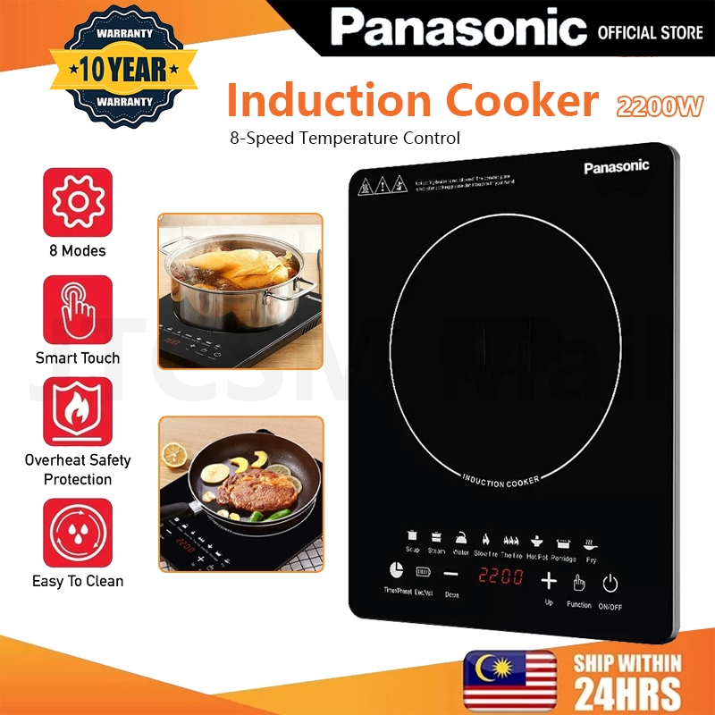 In Stock Panasonic Induction Cooker 2200W 3 pin plug Waterproof Ultra ...