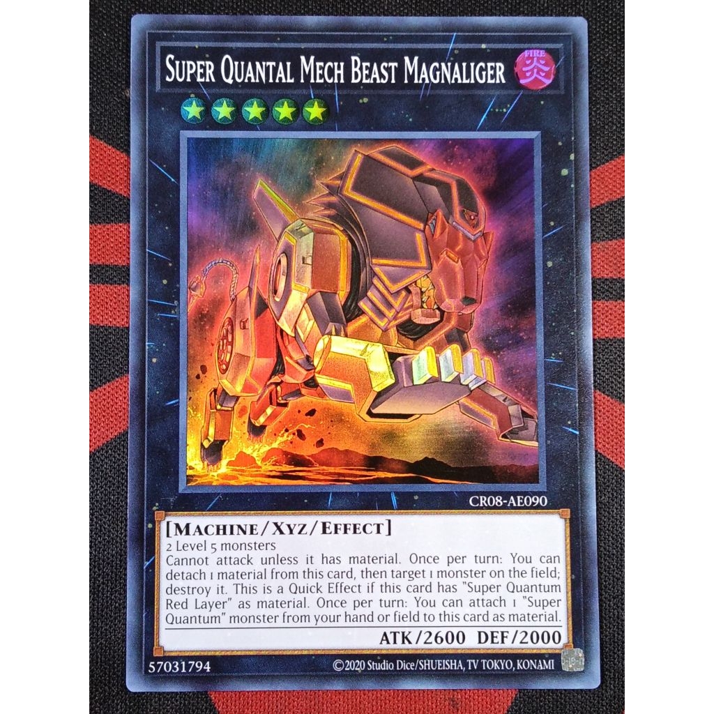 YUGIOH KONAMI CR08-AE090 Super Quantal Mech Beast Magnaliger (SR ...