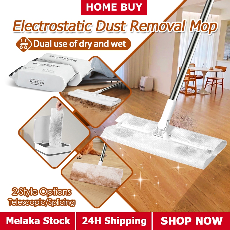 Electrostatic Flat Mop Wet Dry Wiper Mop Disposable Tissue ...