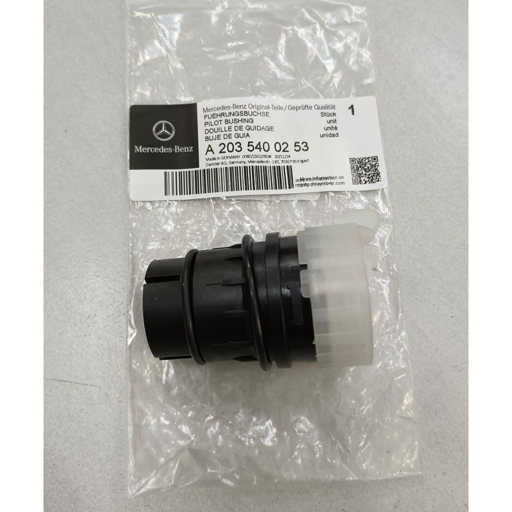 2035400253 722.6 Gearbox Socket Plug Adapter with Orange O Ring ...