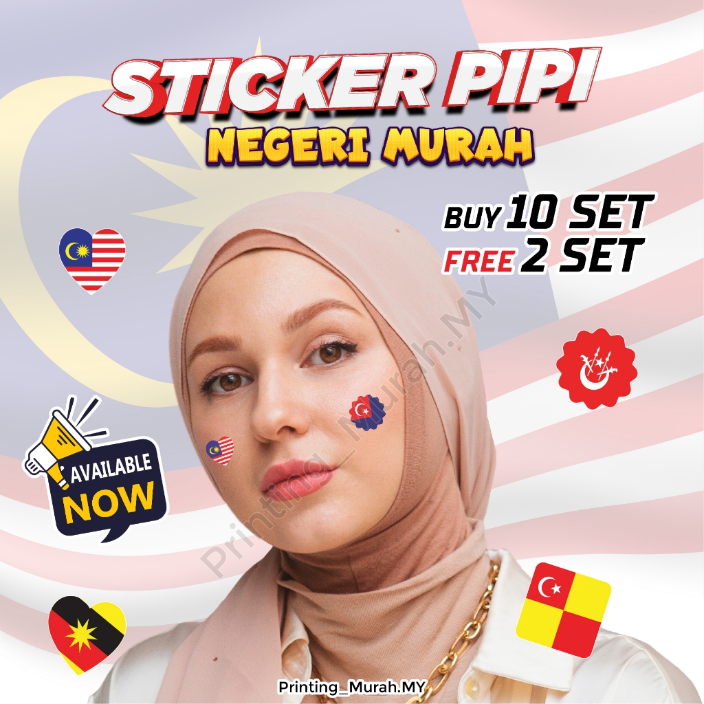 STICKER PIPI BENDERA NEGERI-NEGERI DI MALAYSIA MURAH - Sticker Bendera ...