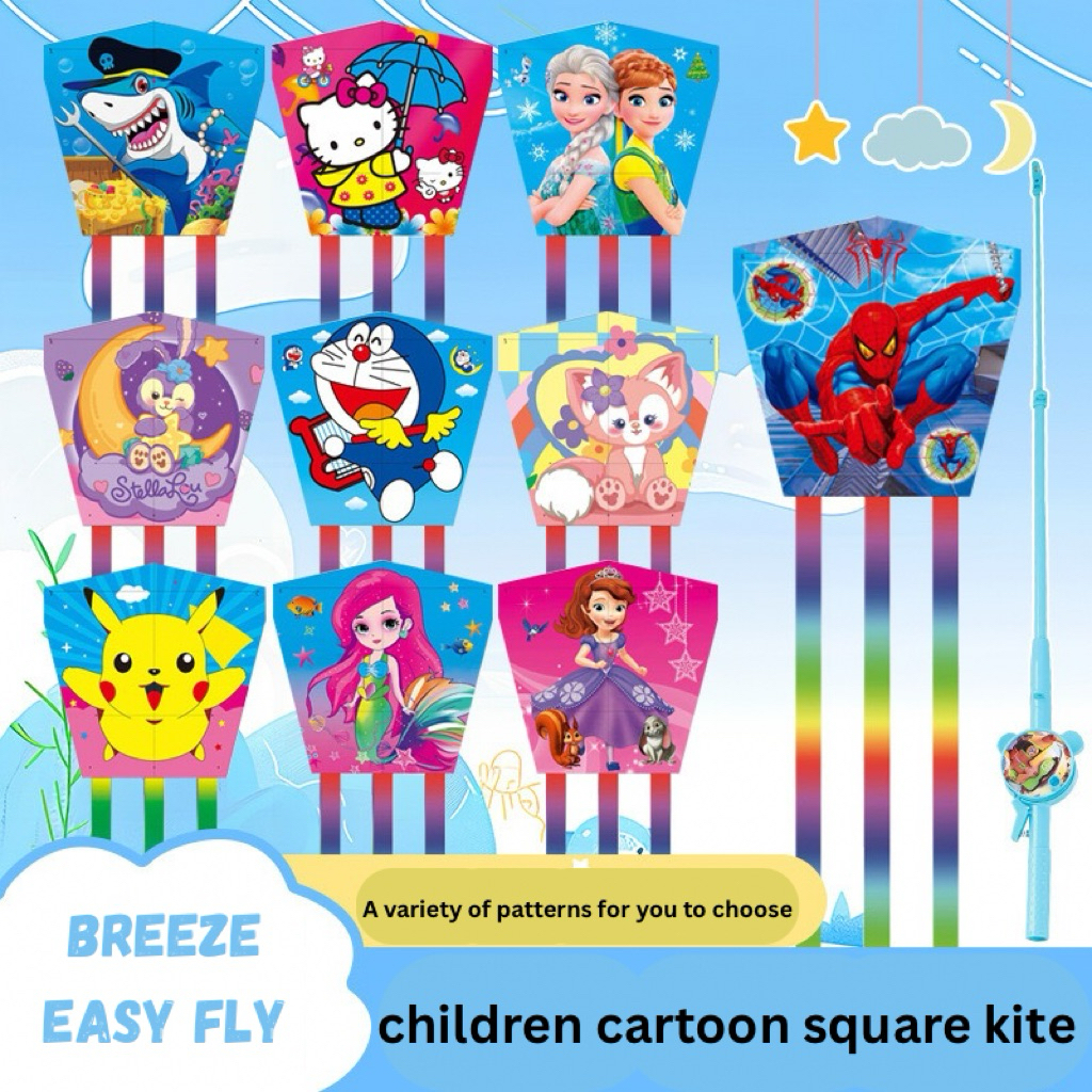 Kite children fishing rod kite cartoon square kite outdoor park ...