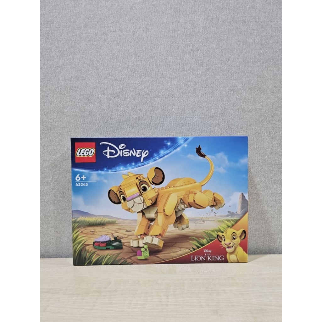Lego Disney 43243 Simba the Lion King Cub | Shopee Malaysia