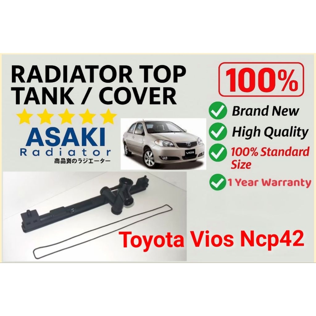 toyota vios Ncp42 radiator top Tank / top cover and gasket | Shopee ...
