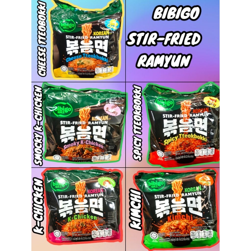 RAMEN (STIR FRIED RAMYUN KOREA) BY BIBIGO (SMOKY CHICKEN/KIMCHI/CHEESE ...