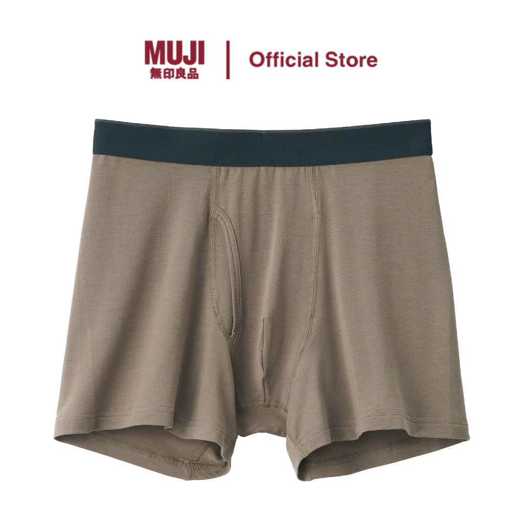 MUJI Lyocell Blended Front Open Boxer Brief (Men) | Shopee Malaysia