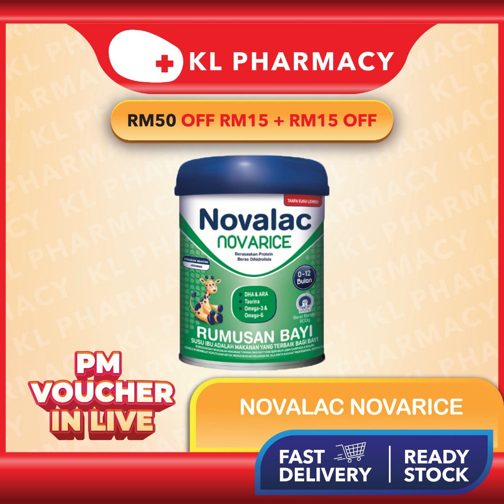 Novalac Novarice ( 800g) | Shopee Malaysia