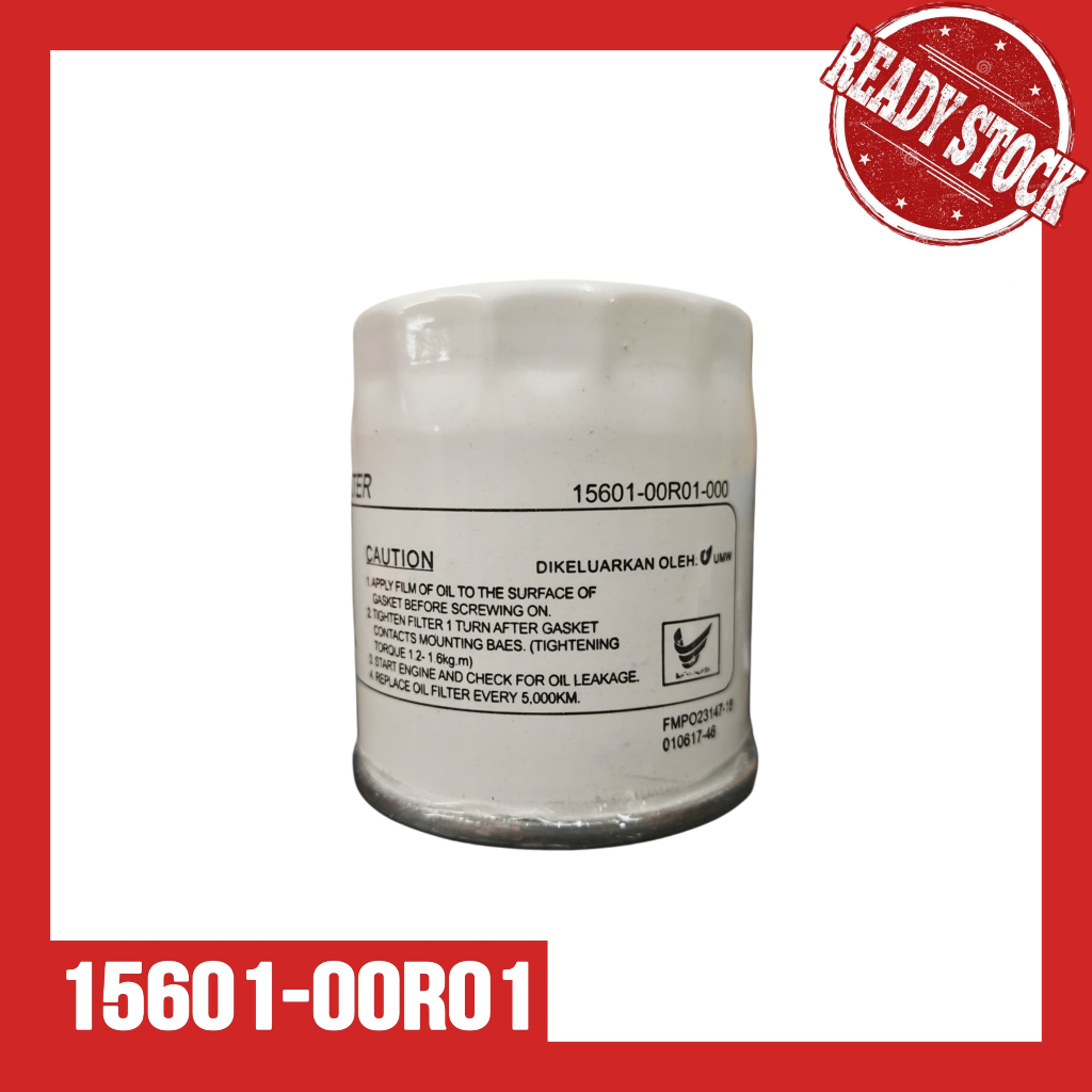 15601-00R01/15601-00R02 Perodua Oil Filter for Alza, Kancil, Myvi, Axia ...