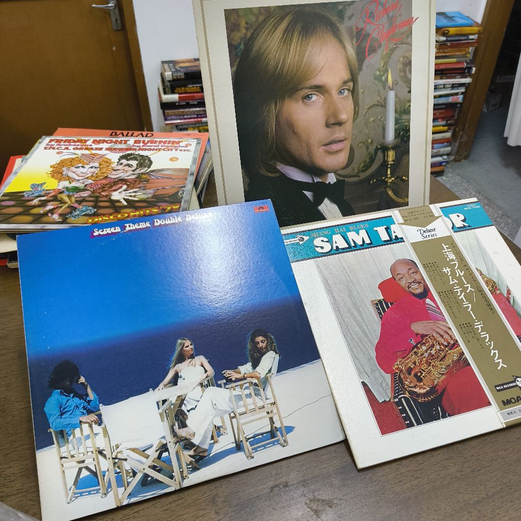 Pre-loved original Vinyl Records LP English, Japanese Pressing 3 ...