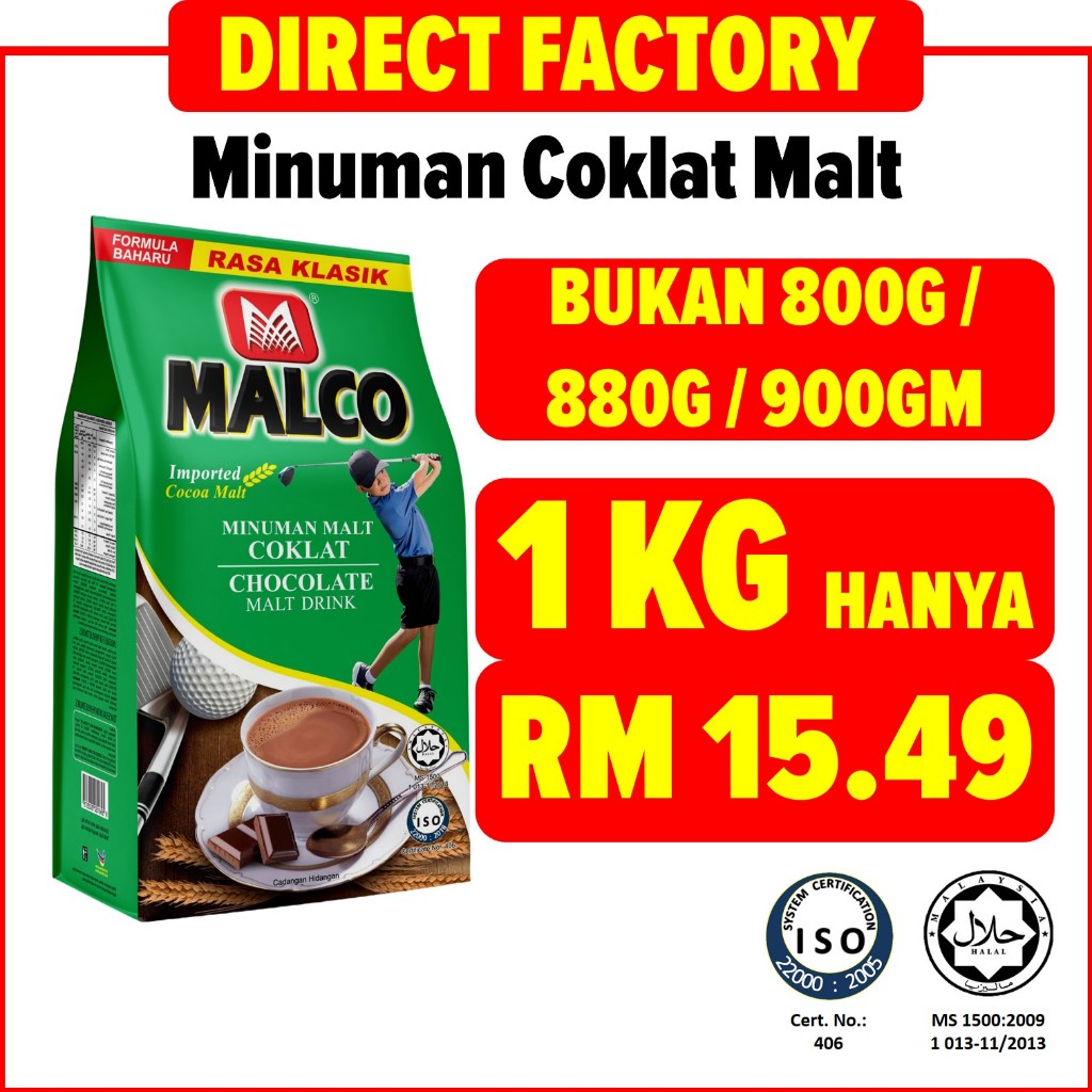 1 KG | MALCO Chocolate Malt Drinks | Minuman Coklat Malt | HALAL ...