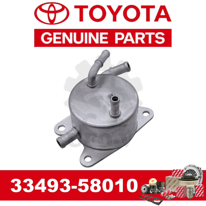 33493-58010 Auto Gearbox Engine Oil Cooler for Toyota Alphard/ Vellfire ...