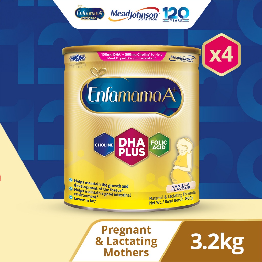 [Bundle of 4] Enfamama A+ - Vanilla Maternal & Lactating Susu Milk ...