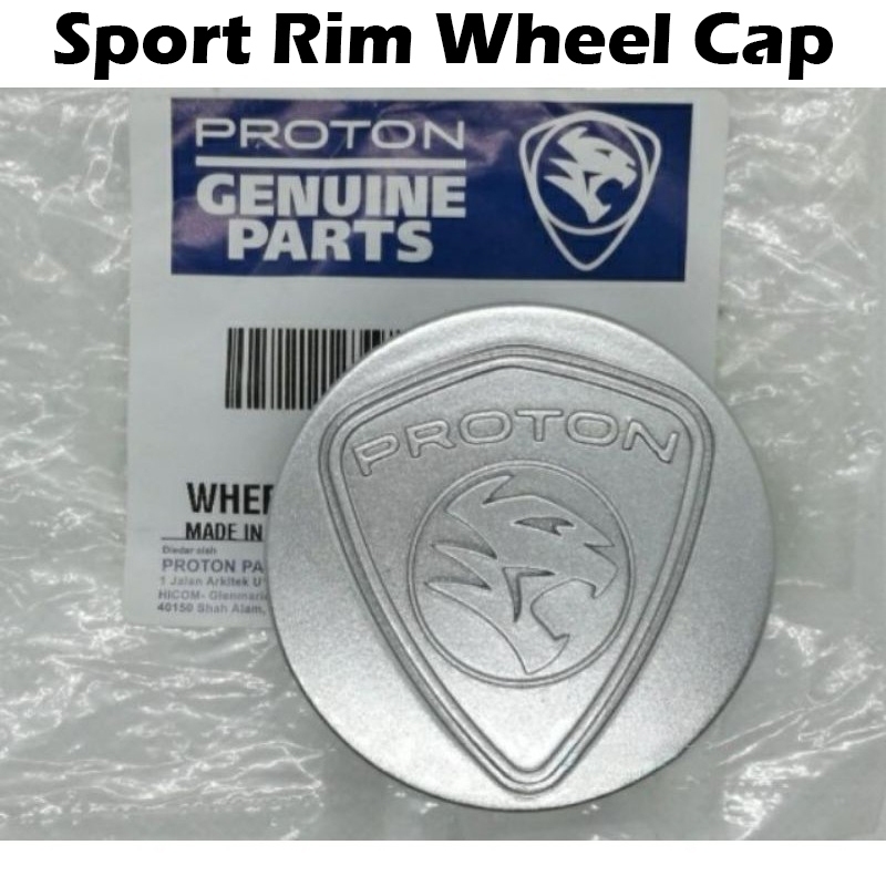 Original Proton Sport Rim Wheel Cap Silver for Iriz Waja Saga BLM FL ...