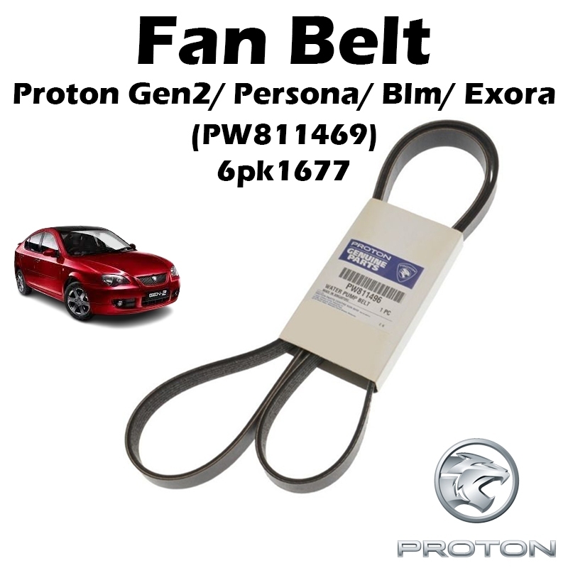 6PK1677 Mitsuboshi Fan Belt For Proton Gen2, Persona, BLM, Exora ...