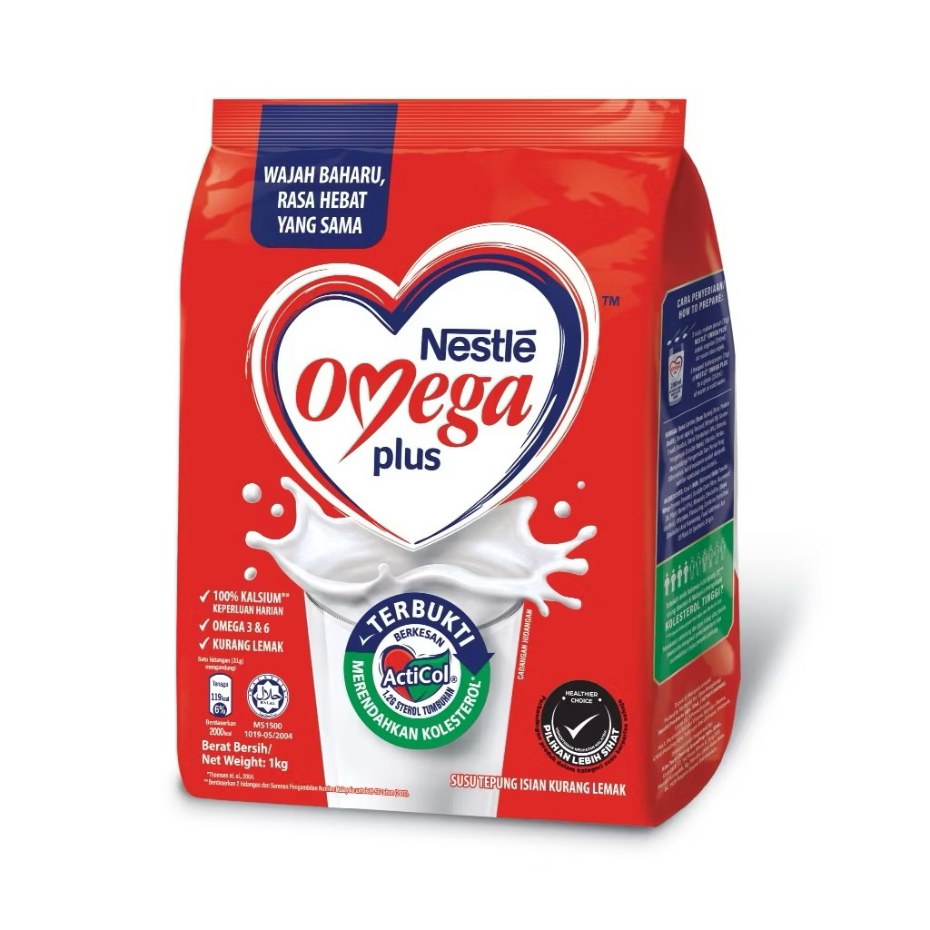 Nestlé Omega Plus Milk Powder 1kg 🥛 ️ Lower Cholesterol with Plant ...