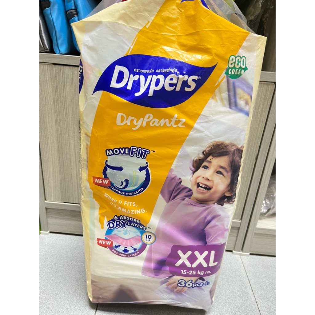 Drypers drypantz XXL (31pcs) | Shopee Malaysia