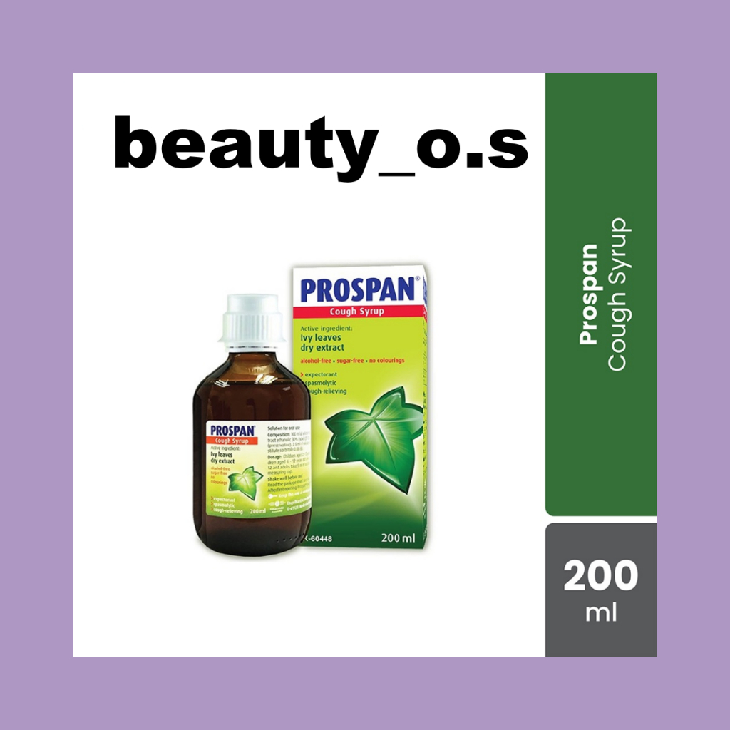 PROSPAN COUGH SYRUP 200ML | Shopee Malaysia