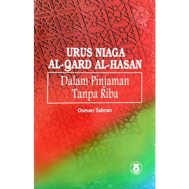 Urus Niaga Al-Qard Al-Hasan Dalam Pinjaman Tanpa Riba | Shopee Malaysia