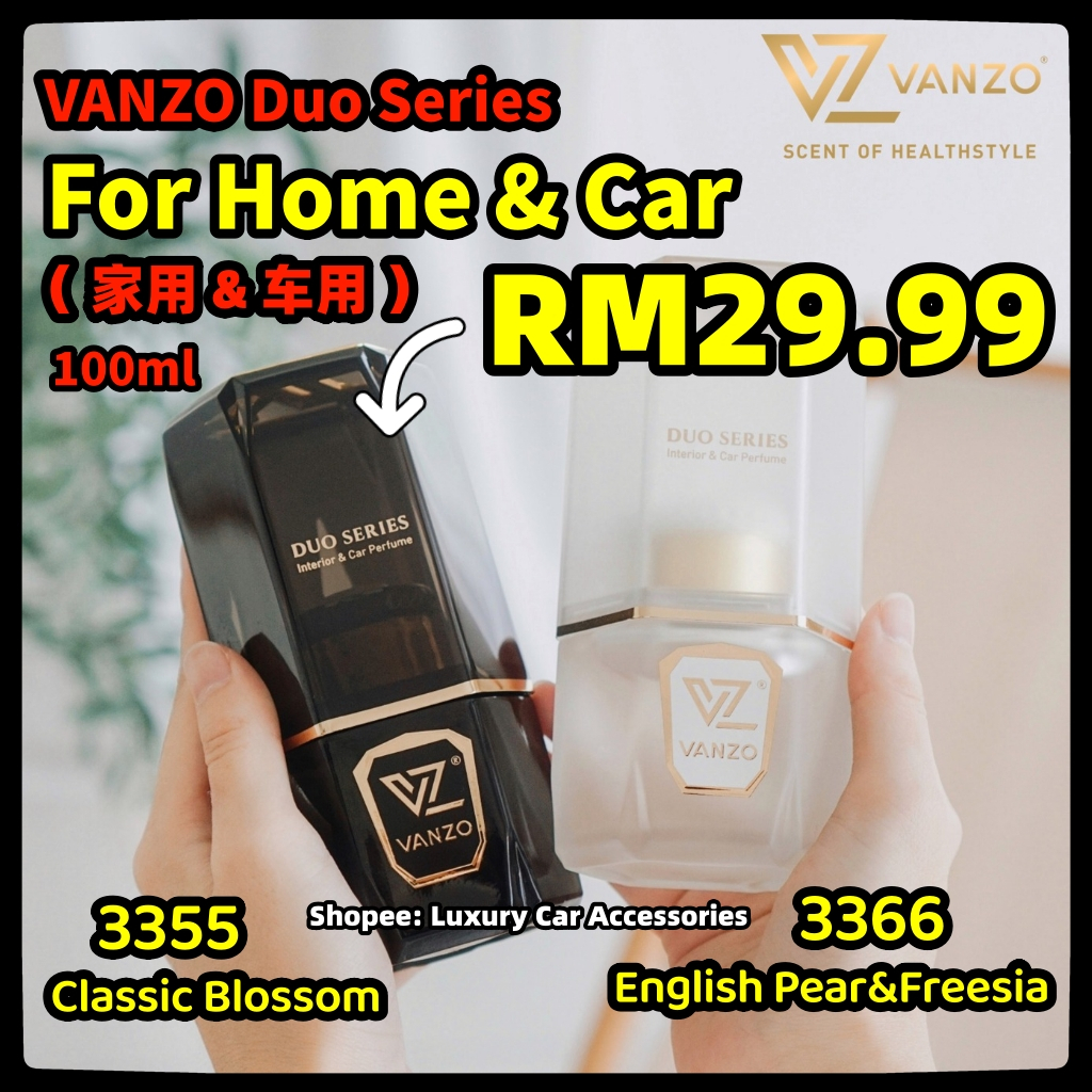 🔥Car&Home Use🔥Duo Series VANZO Perfume 3355 3366 Smart Car Diffuser ...