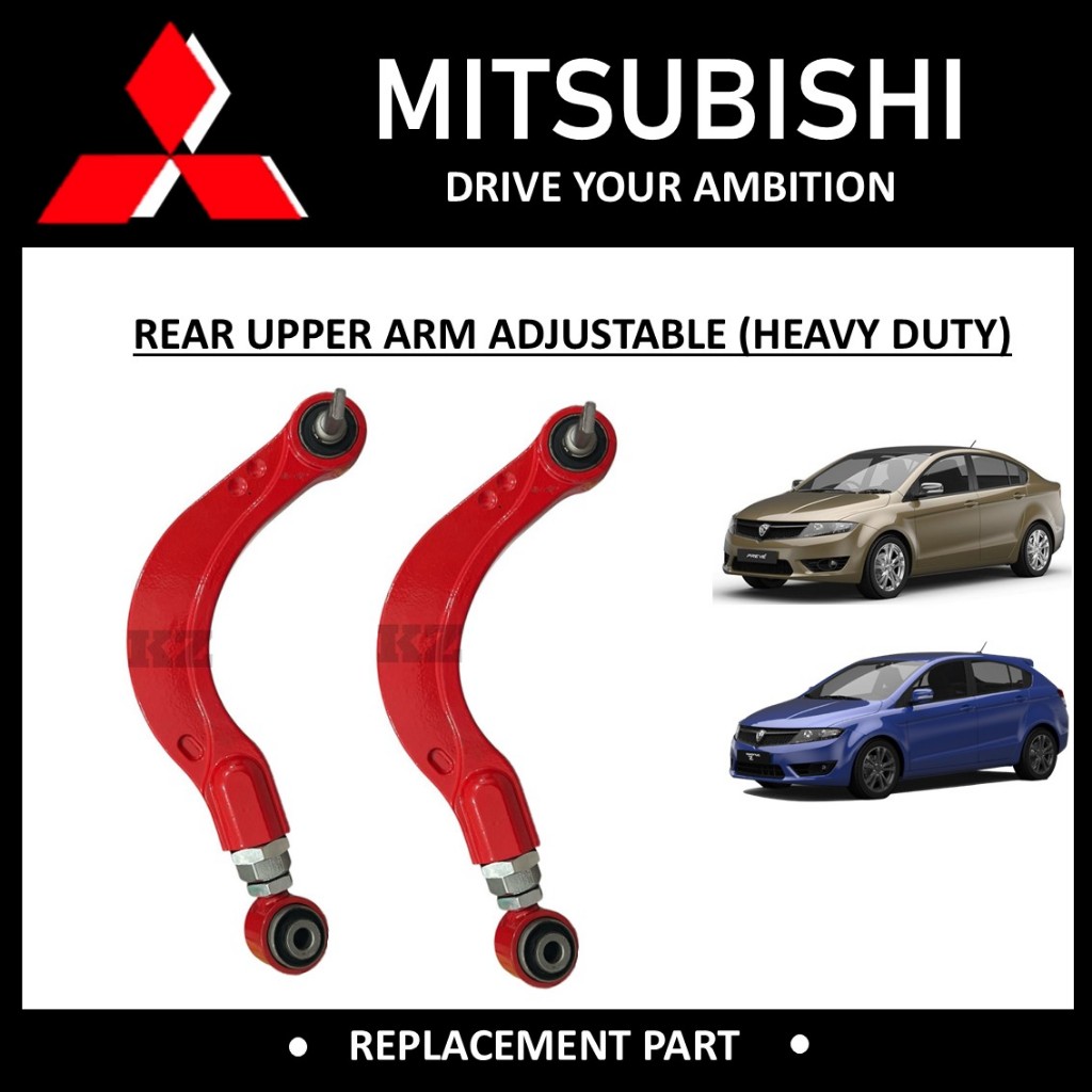 PROTON PREVE SUPRIMA PW921230-2 IN 1 SET - REAR UPPER ARM- HEAVY DUTY ...