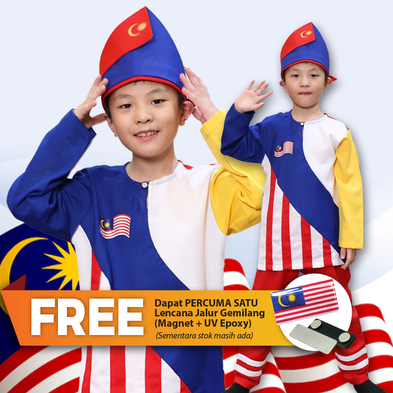 Baju Merdeka Budak Lelaki Round Neck Design 2025 (FREE Lencana Jalur ...