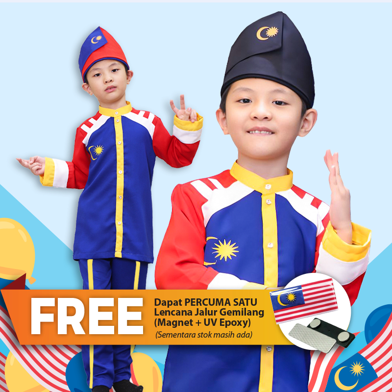 Baju Merdeka Budak Lelaki Pahlawan Design 2025 (FREE Lencana Jalur ...