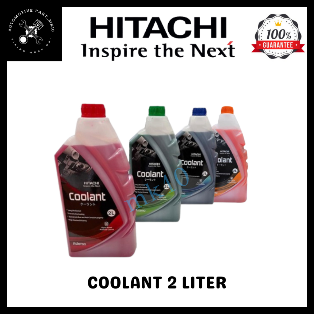 HITACHI Coolant 2 Litres Red / Green / Blue / Orange Original | Shopee ...